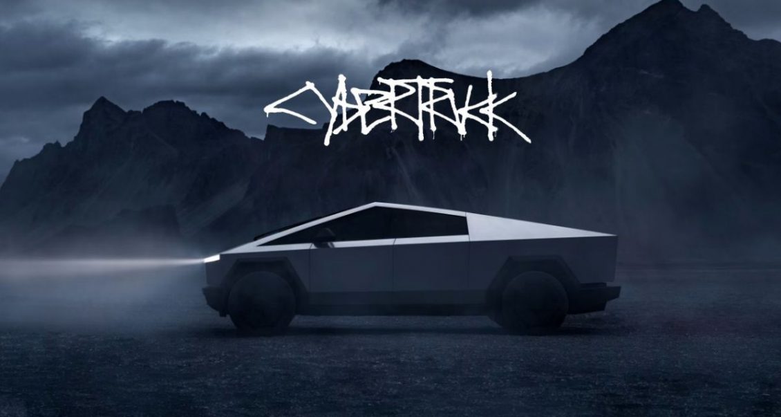 Tesla официально представила Cybertruck – электрический ...