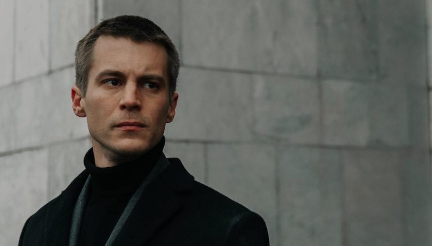 Сериал Фишер, 2-й сезон (2025) — дата выхода всех серий, расписание и ...